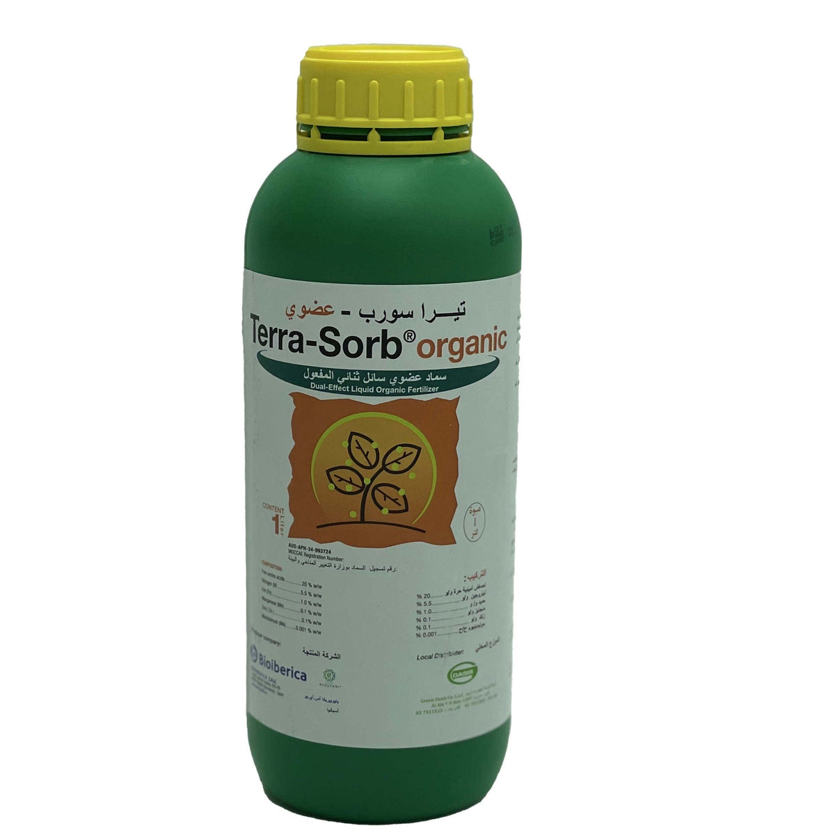 Bioiberica Terra-Sorb "Organic-Biostimulant" 1Ltr – Cacti
