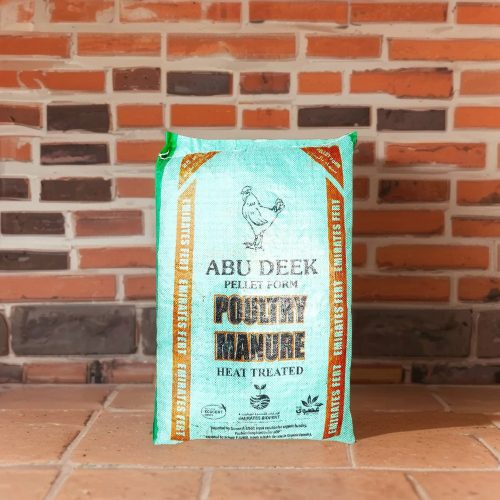 Poultry Manure Organic Fertilizer "Abu Deek Pellet Form" 25kg سماد عضو ...