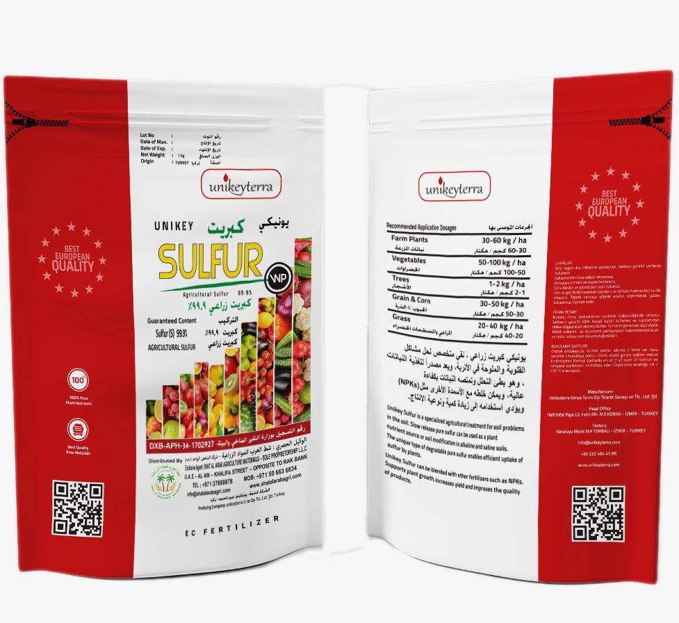 Agriculture Sulfur 99.9 % "Unikey EC Fertilizer" 1kg – Cacti