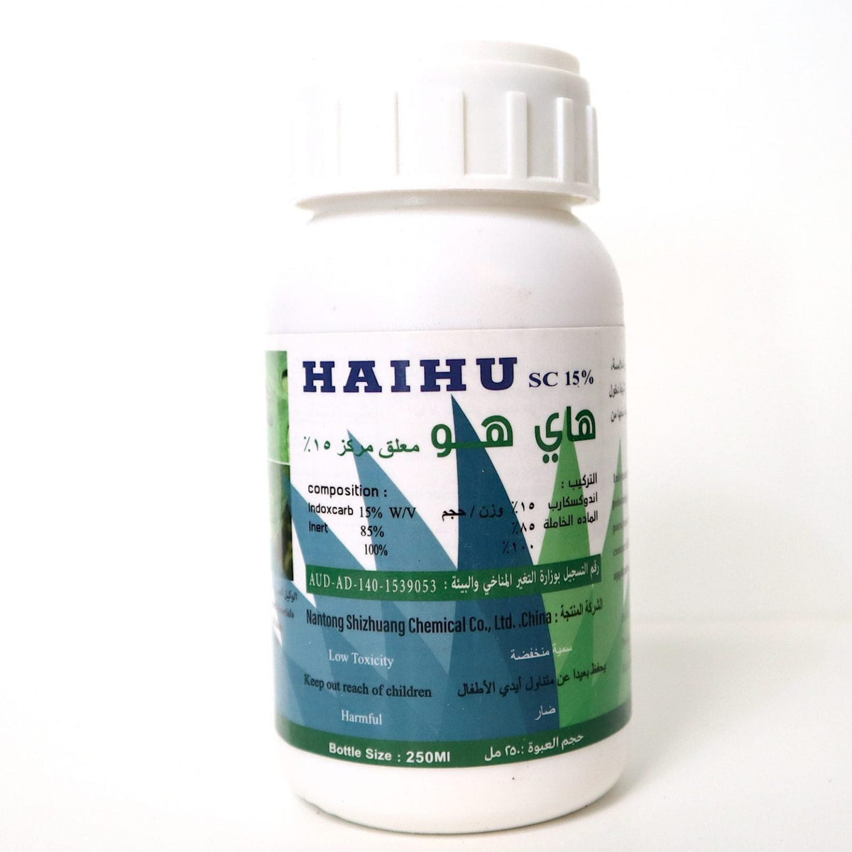 Haihu Insecticide SC 15% – Cacti