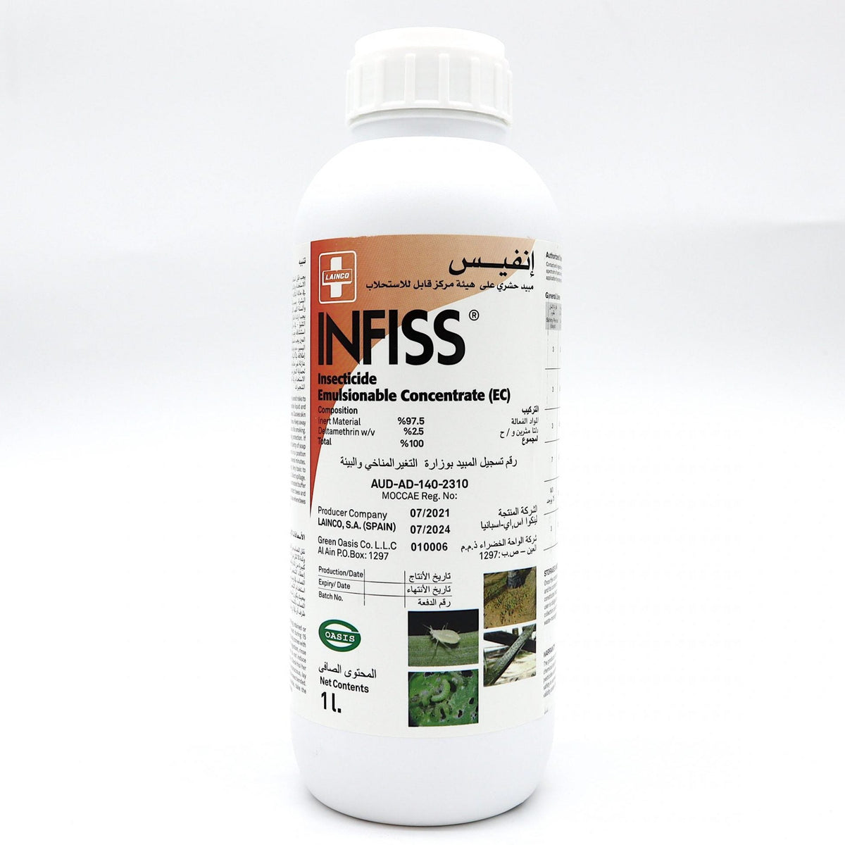 Infiss Insecticide EC "MOCCAE Reg" 1Ltr – Cacti