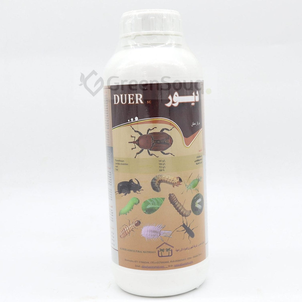 Duer SC Insecticide 1Ltr – Cacti