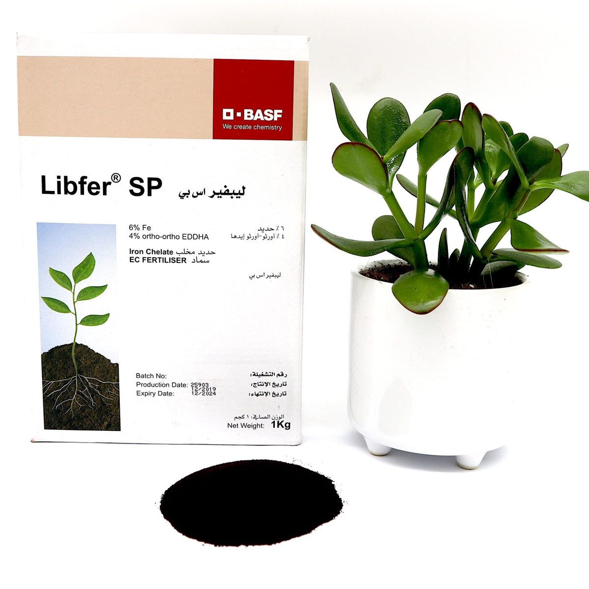 Libfer® SP Iron Chelate "6% Iron" – Cacti