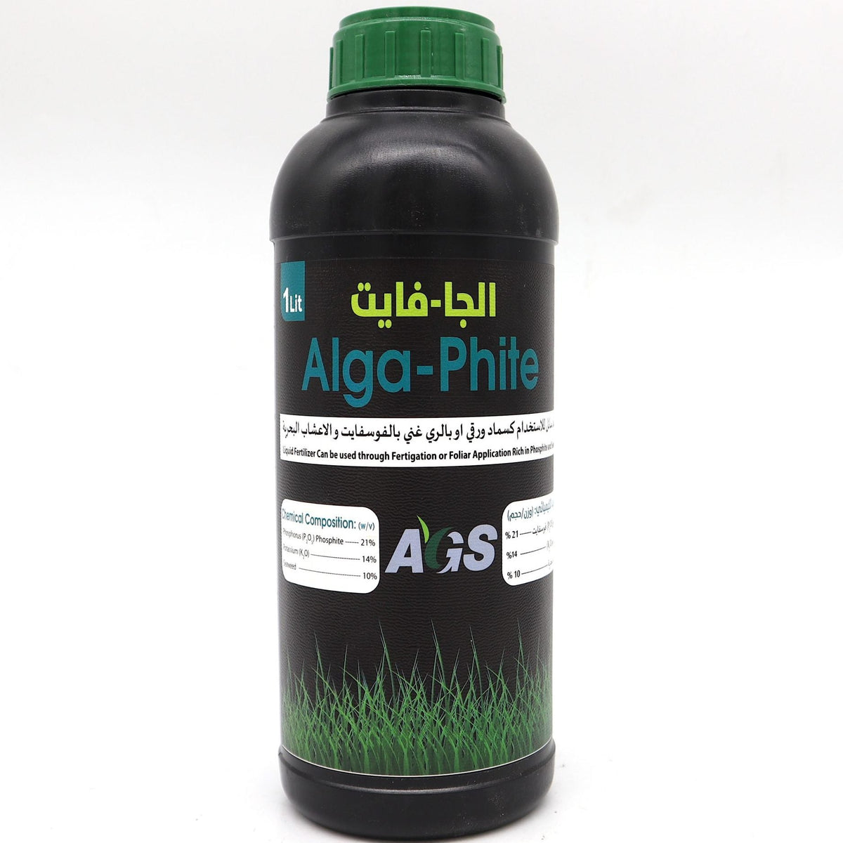 Alga-Phite Fertilizer | Rich in Phosphate and Potassium 1Ltr – Cacti