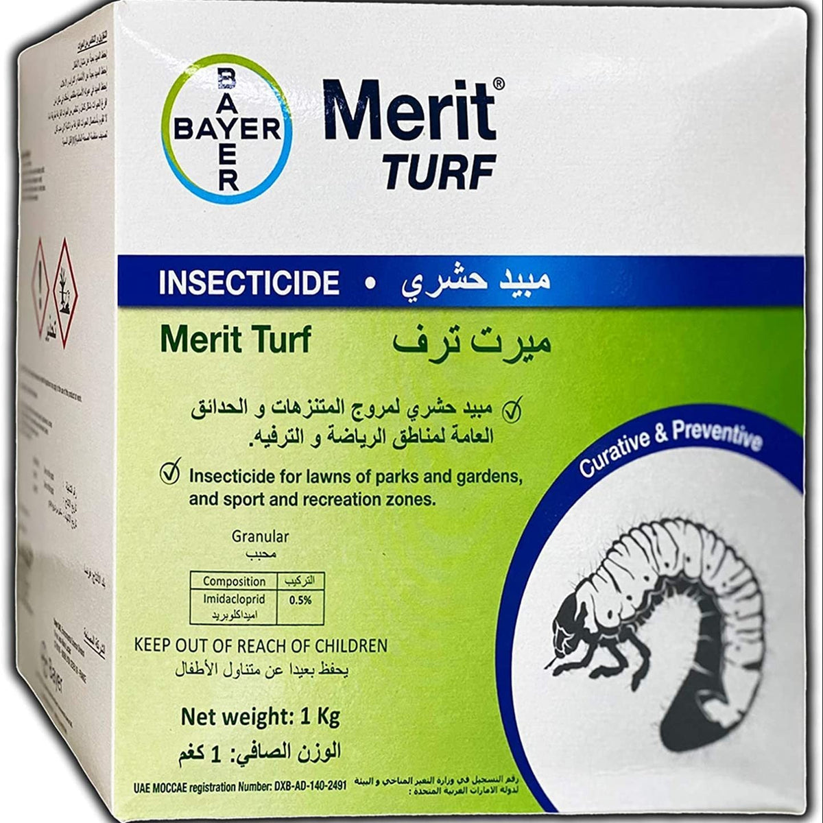 Merit Turf Insecticide For Lawns 1 Kg by BAYER – Cacti