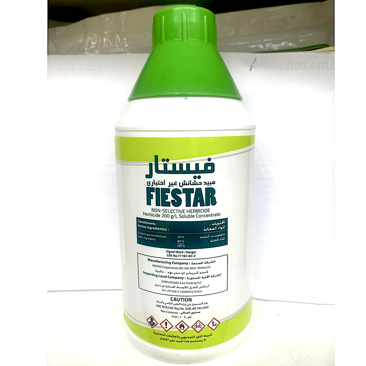 Fiestar Non-Selective Herbicide "To control Weeds/Unwanted plants" 1Lt ...
