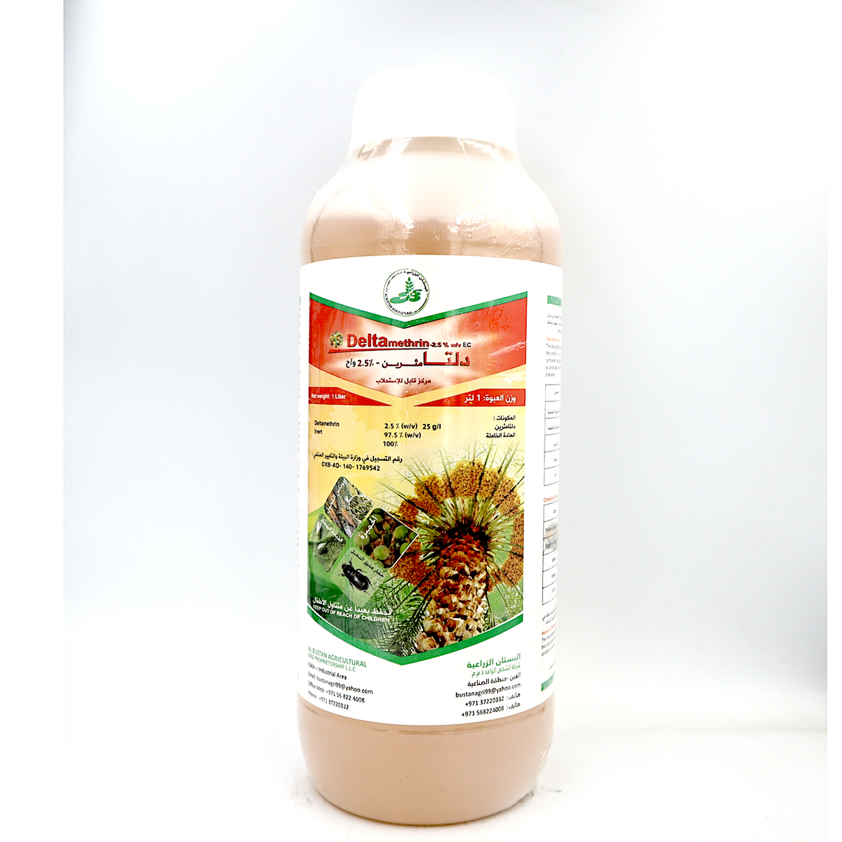 Deltamethrin® 2.5% w/v EC Agriculture Insecticides 1Ltr دلتامثرين – Cacti