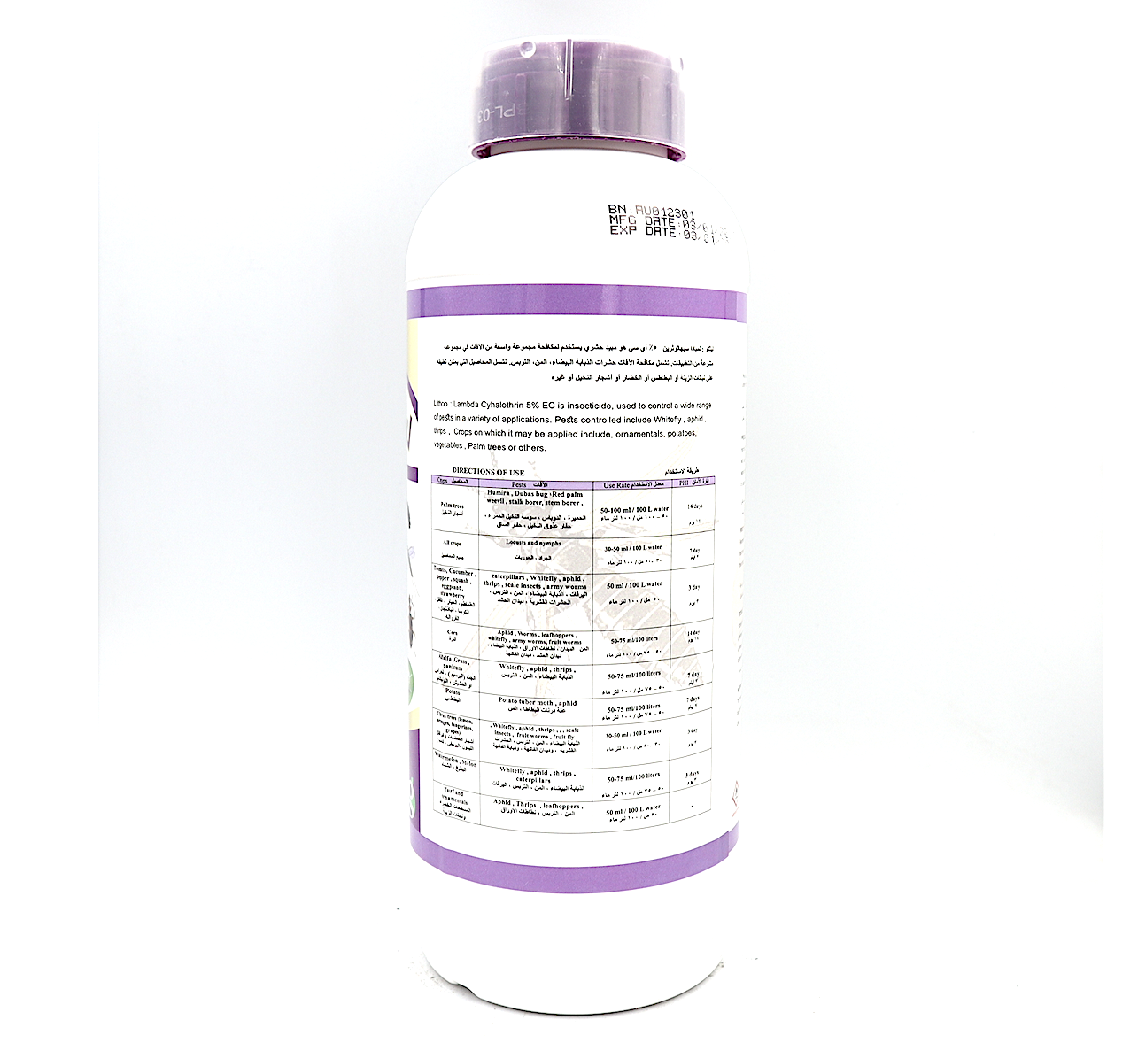 LITHCO® Agricultural Insecticide EC | Chewing & Sucking insect pests 2 ...