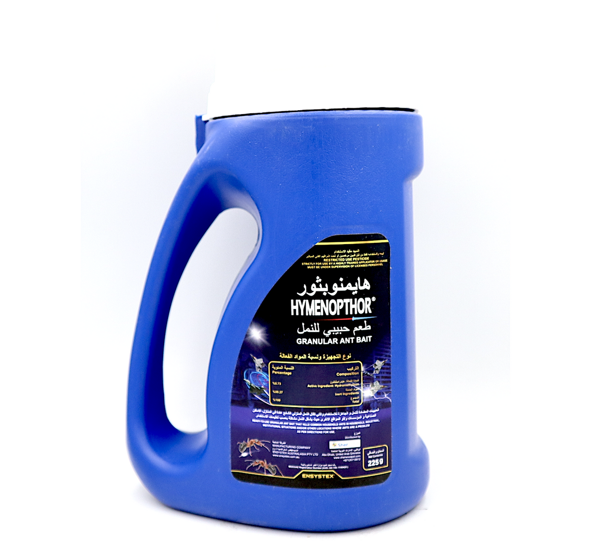 Deflow SC Household Pesticides 1Ltr – Cacti